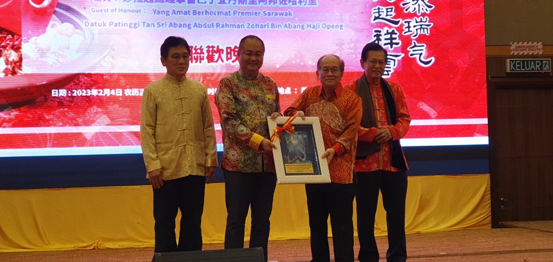 News - Ministry of Infrastructure and Port Development Sarawak